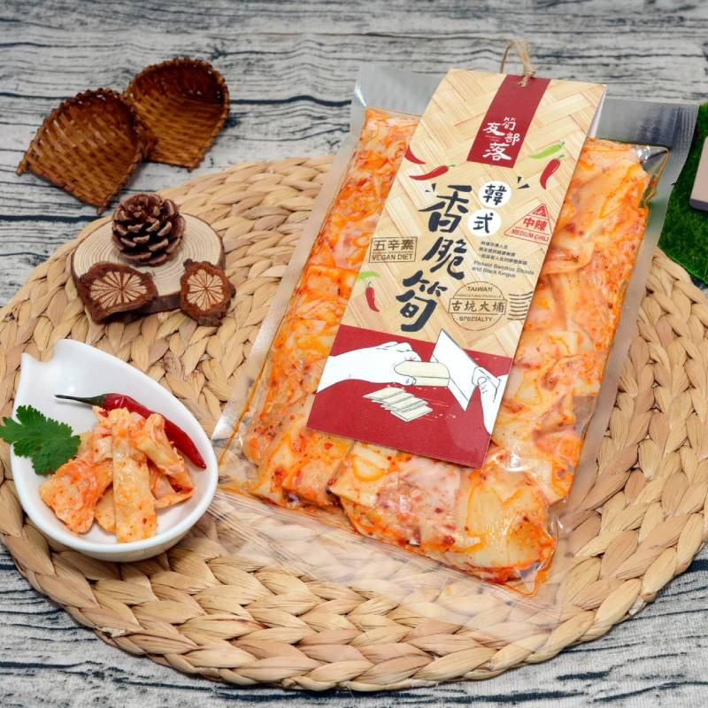 Get Korean Style Crispy Bamboo Shoots Delivered | Weee! Asian Market