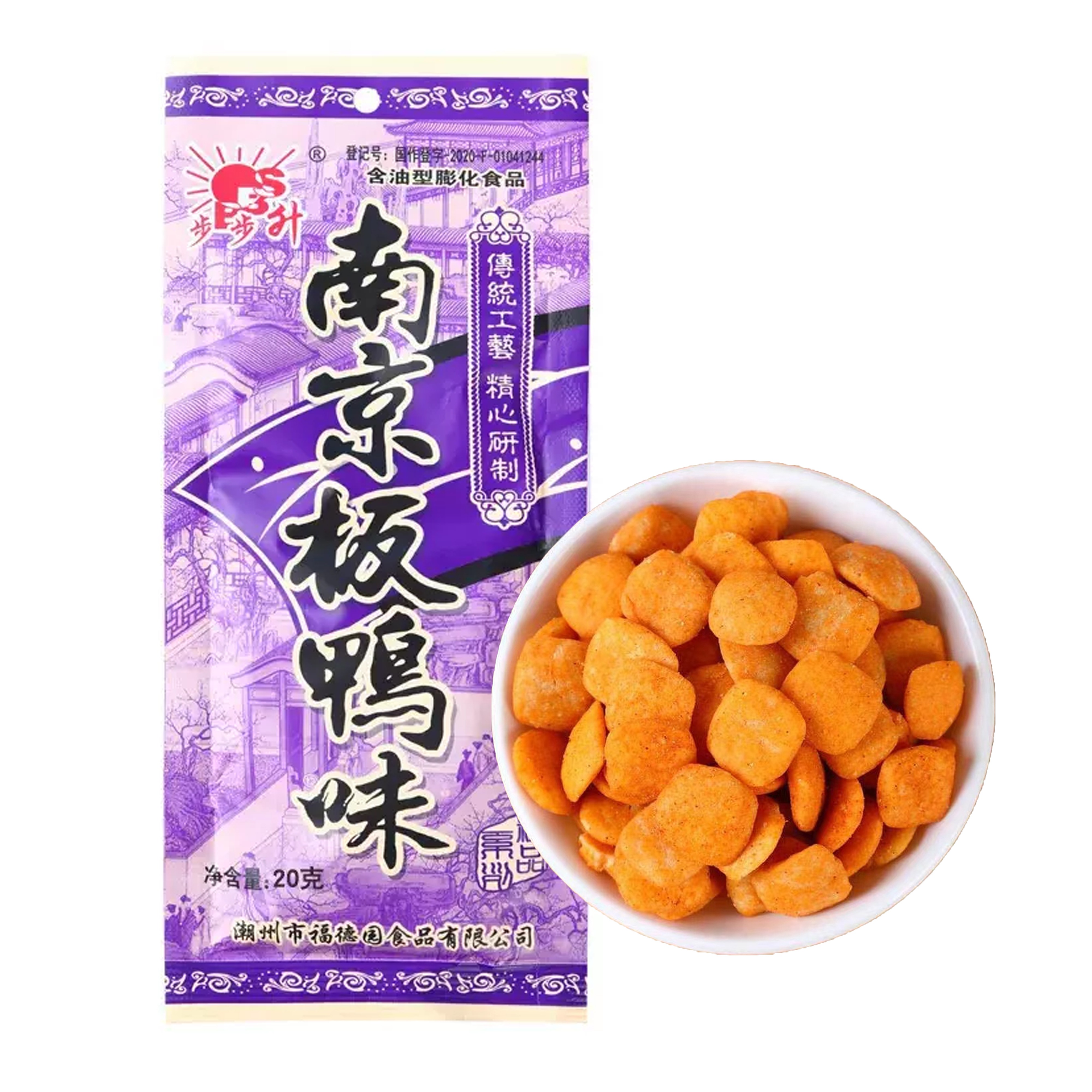 Get Rice crust snack Delivered | Weee! Asian Market