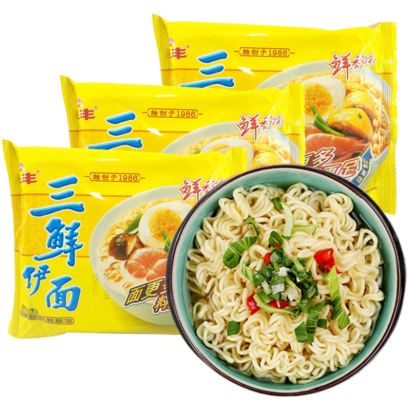 Get Huafeng Sanxian Yi Noodles Old-fashioned Post-Nostalgic Instant ...