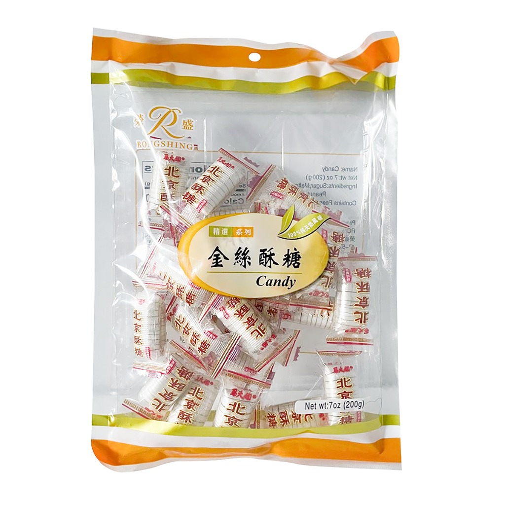 Get Rongshing Crisp Candy Delivered | Weee! Asian Market