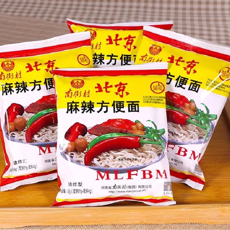 Get Old Beijing instant Noodles, Delivered | Weee! Asian Market