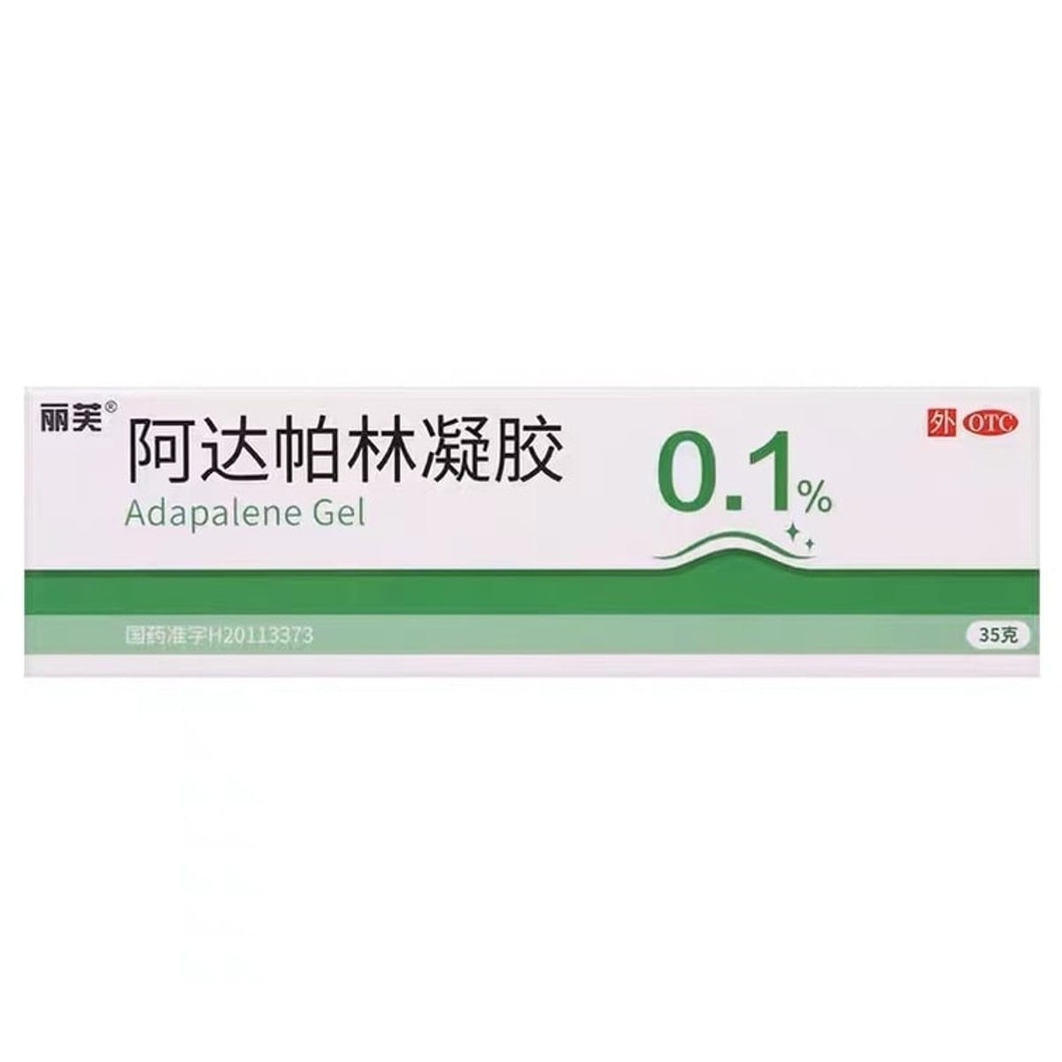 Get Liv Adapalene Gel 0.1%*35g Delivered | Weee! Asian Market