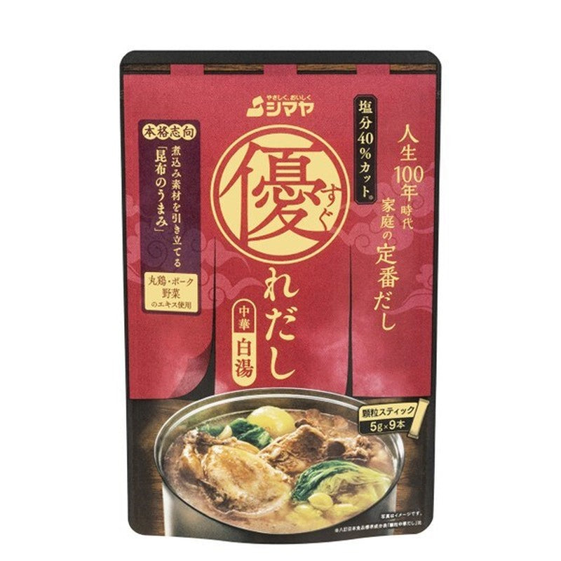 Get Shimaya Sueiki Chinese Dashi 45g (5g x 9) 1 each Delivered | Weee ...