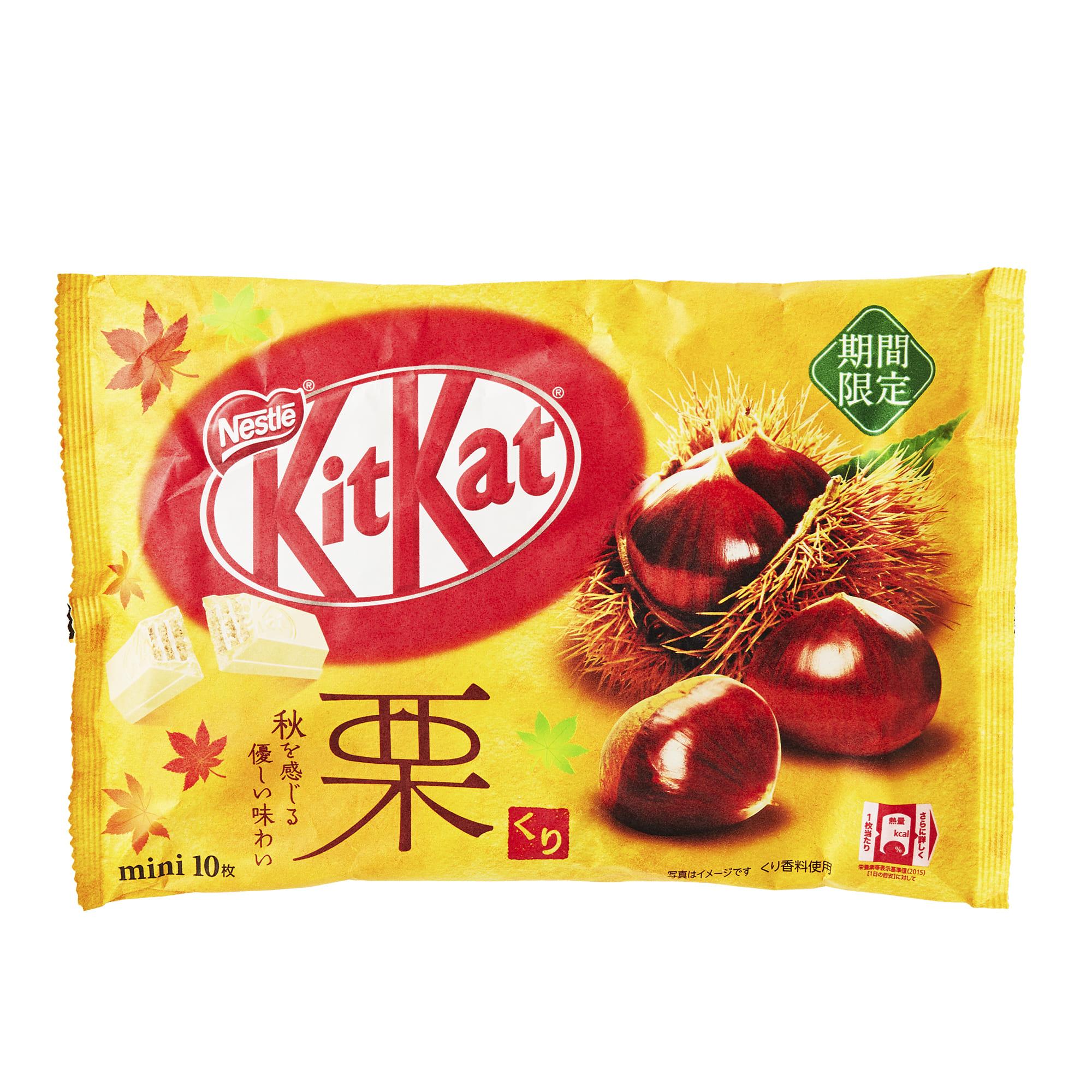 Kit Kat Autumn Chestnut - Weee!