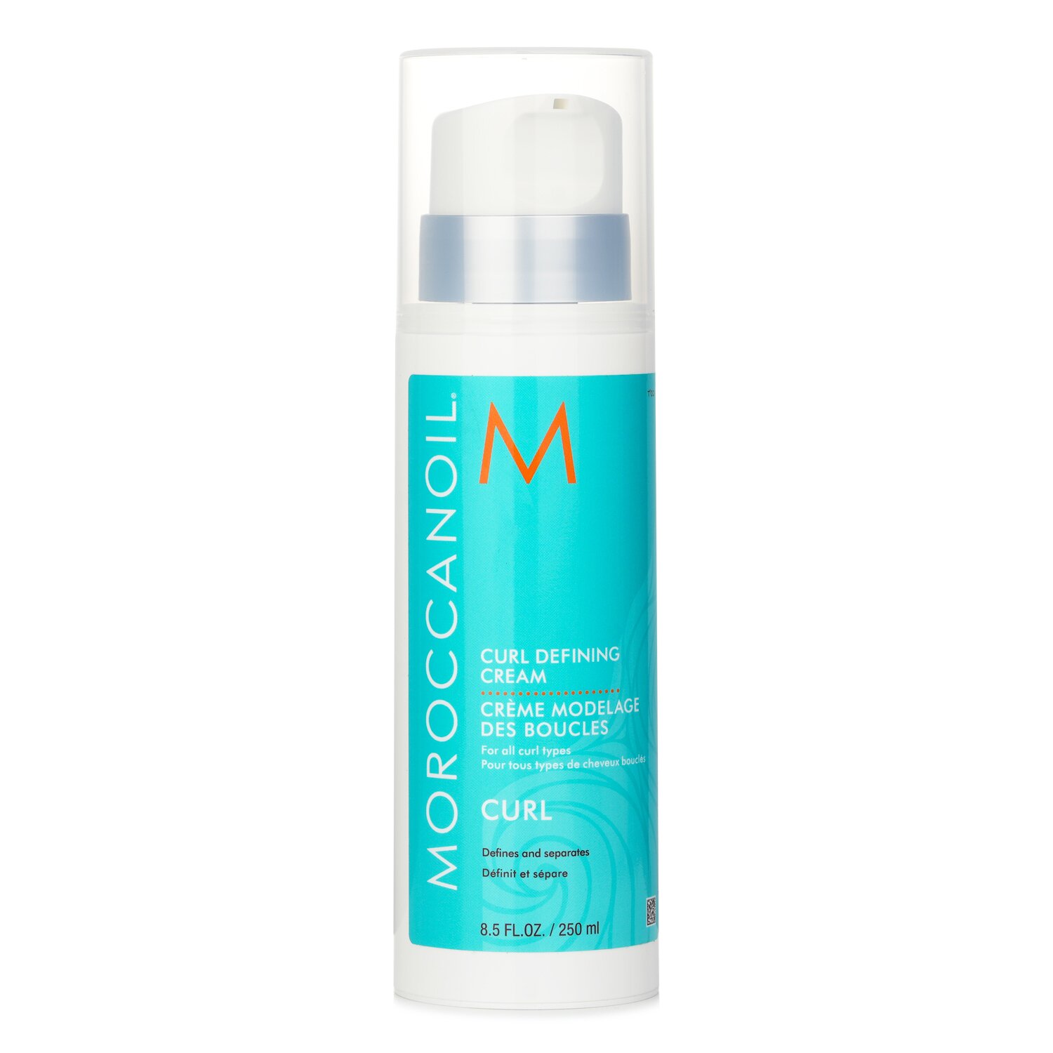 Get Moroccanoil Curl Defining Cream 250ml 8 5oz Delivered Weee Asian
