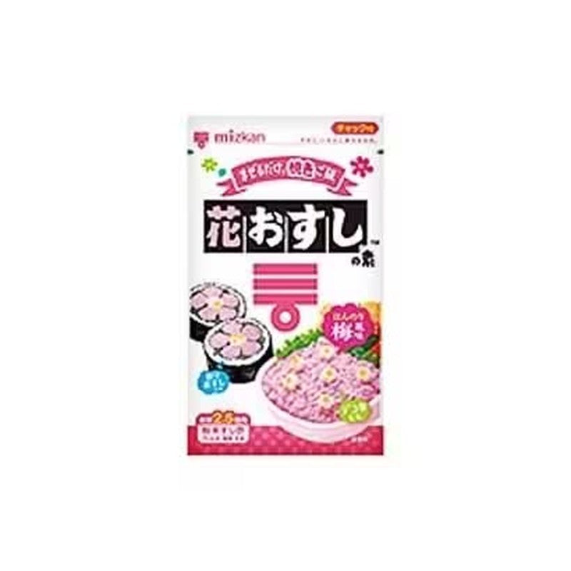 Get Mitsukan Hana Sushi Base 38g Delivered | Weee! Asian Market