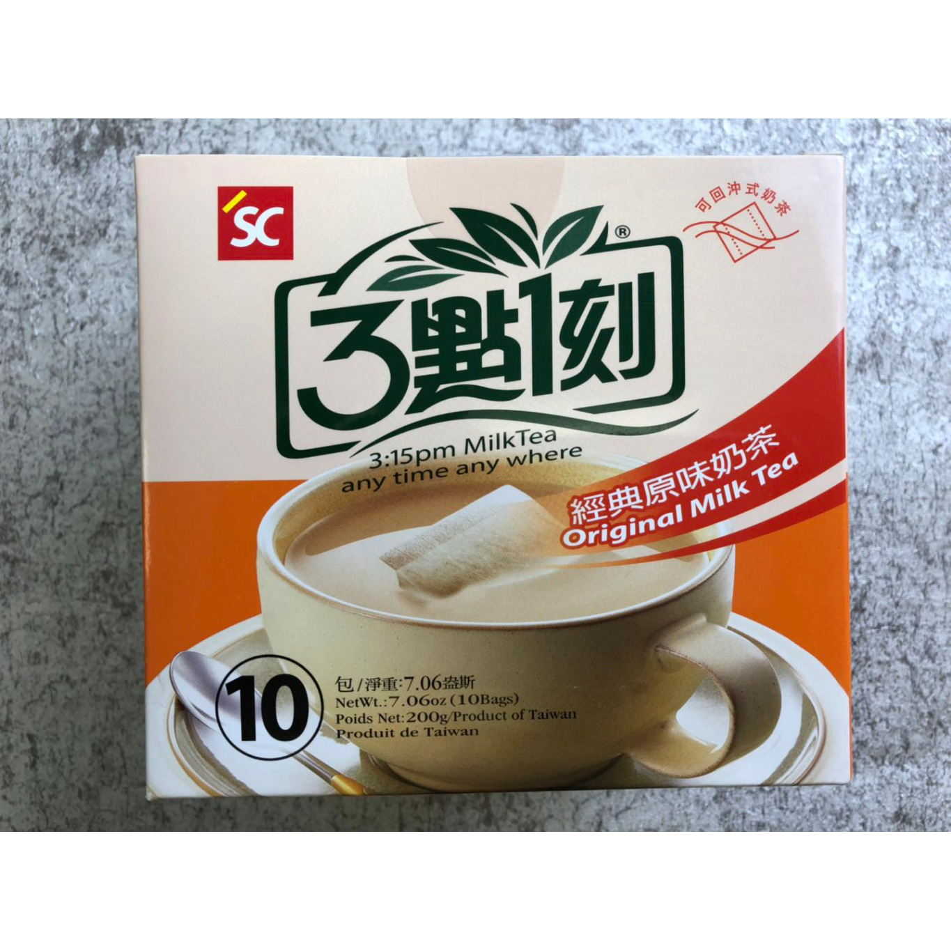 3:15 Pm Milk Tea/ Earl Grey 15pcs/bag - Weee!