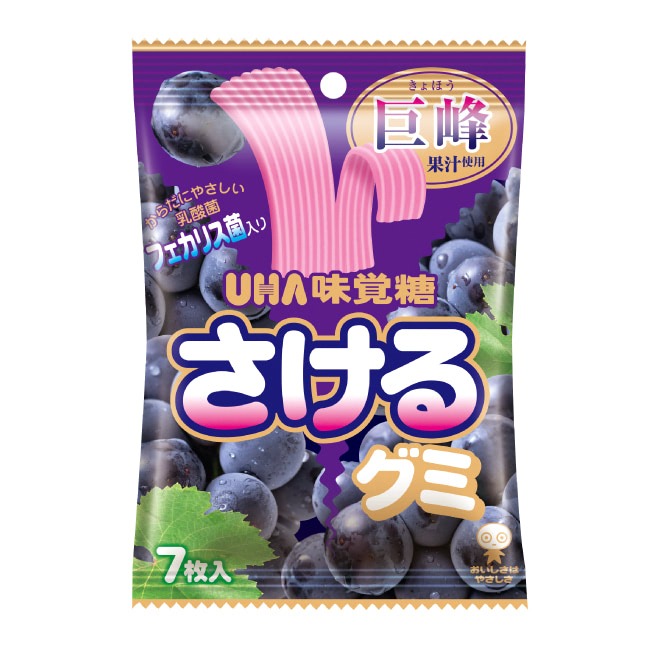 Get UHA Qoo Screamable Gummy Grape Flavor 7 pcs 1pack Delivered | Weee! Asian Market