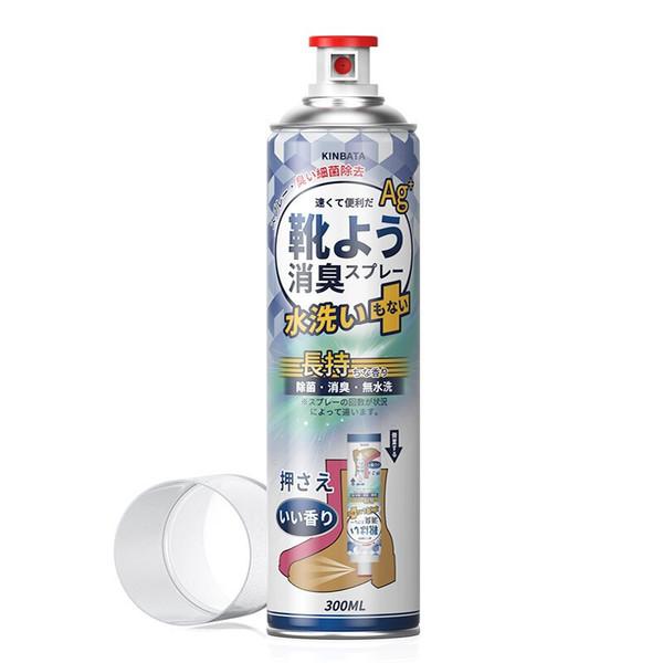 KINBATA KINBATA Shoes Deodorant Spray - Weee!