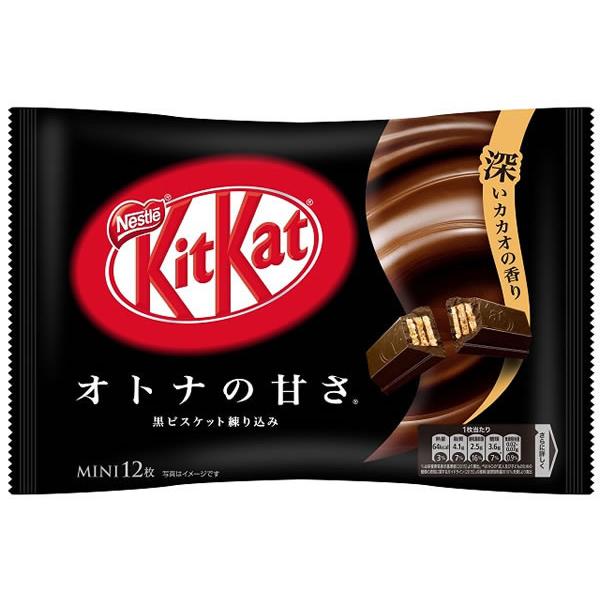 Get NESTLE Kit Kat Japanese Uji Koi Dark COCO KitKat Chocolates 11pcs ...