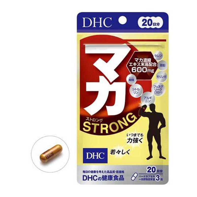 Get DHC Maca Supplement 60 Tablets Delivered | Weee! Asian Market