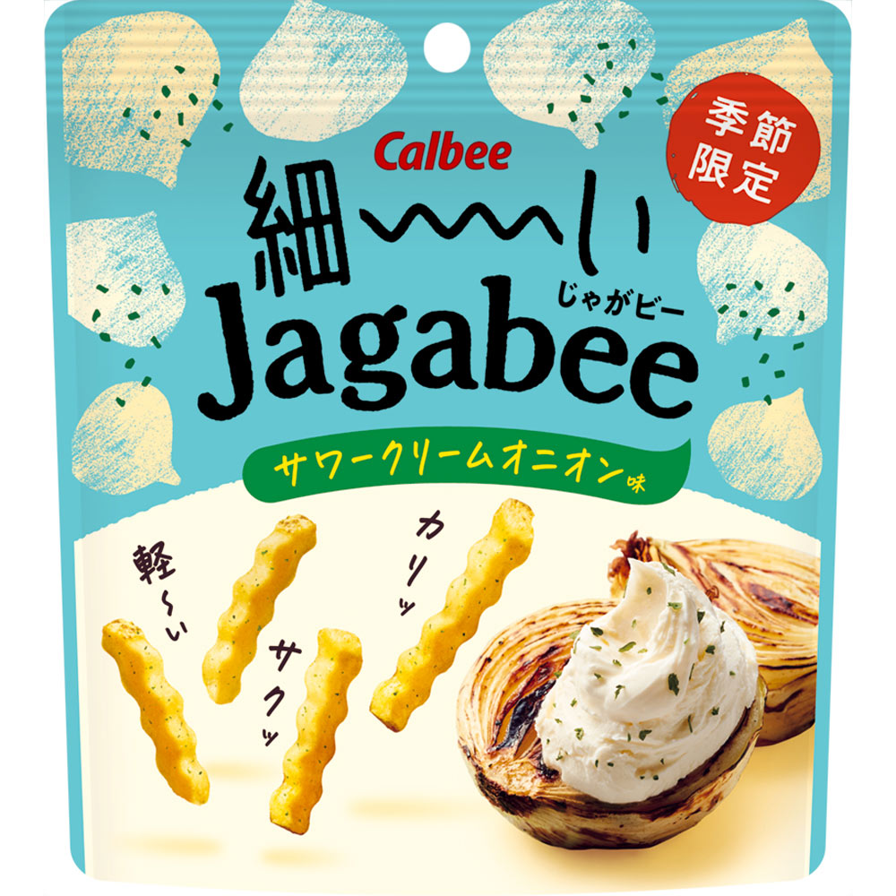Get Calbee Jagabee Potato Sticks Sour Cream & Onion 35 g Delivered | Weee! Asian Market