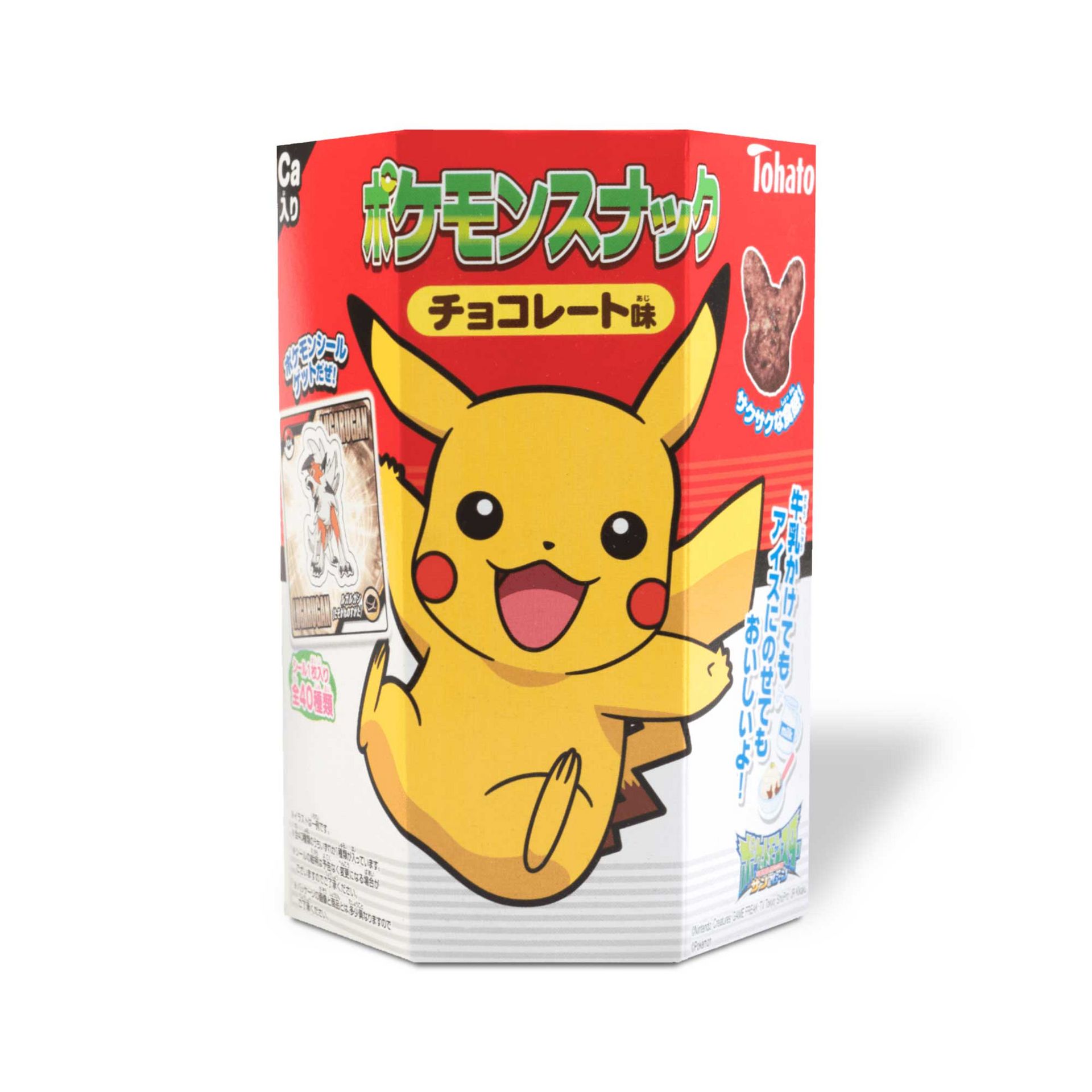 Get Tohato Pokemon Puffs: Chocolate Delivered | Weee! Asian Market