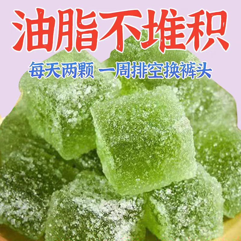 Get Lotus Leaf Poria Gummies Delivered | Weee! Asian Market