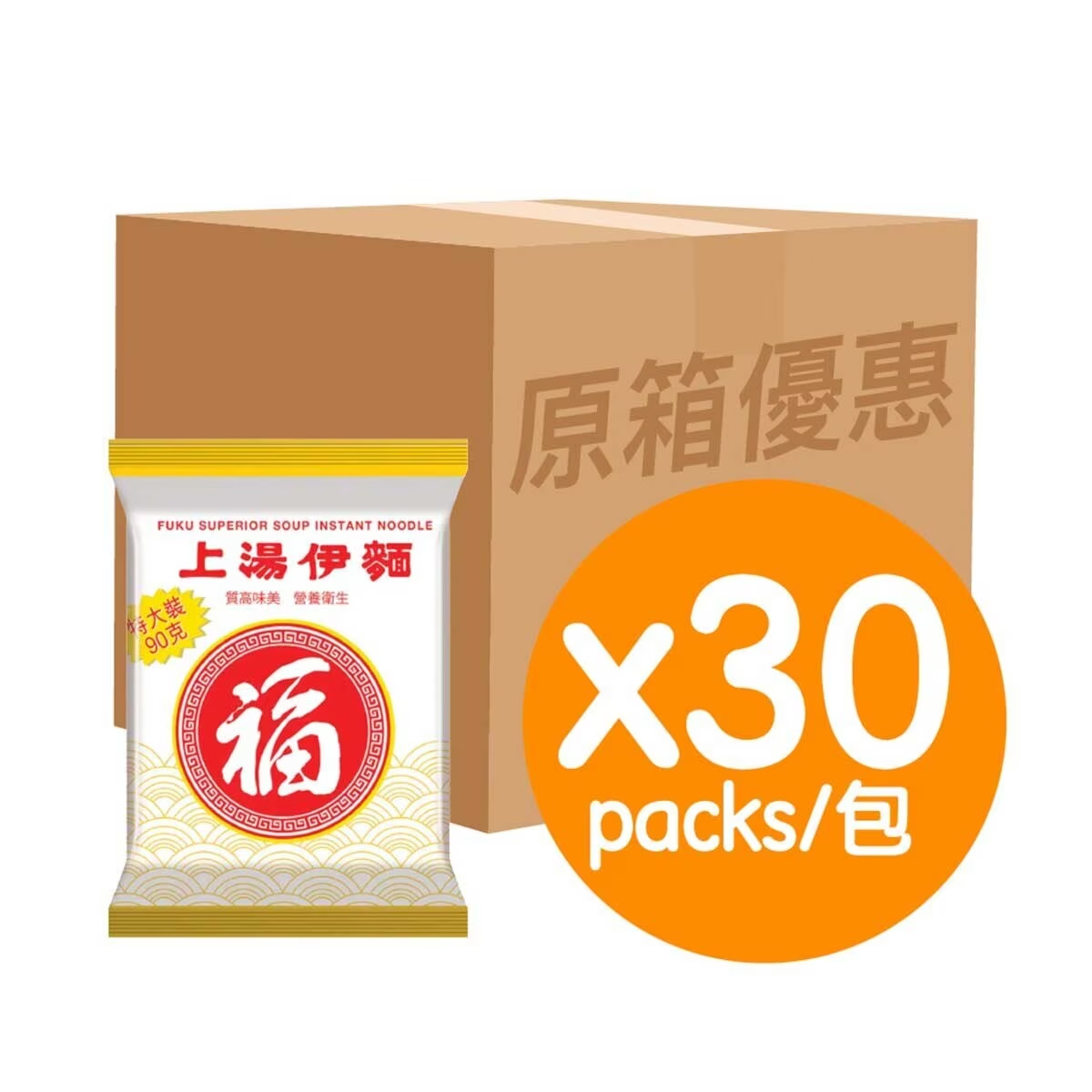 福字 上湯伊麵 90g【Case 30pcs】 - Weee!