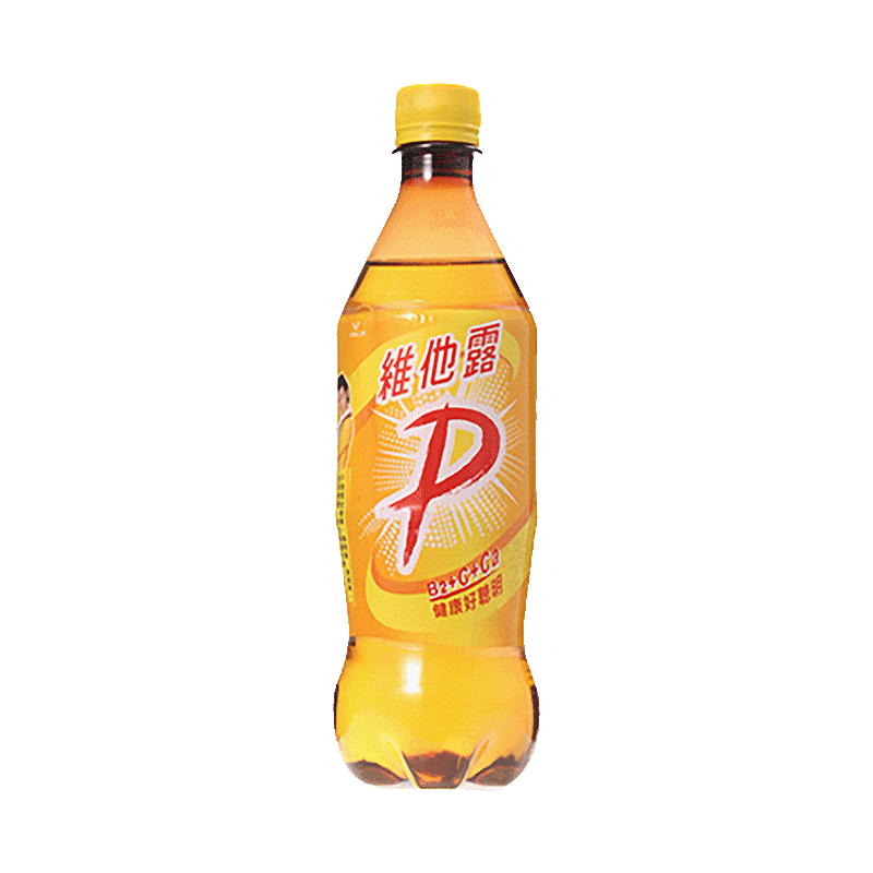 Get Vitalon - Vitalon P Drink Expiration Date : 12/21/2024 Delivered ...