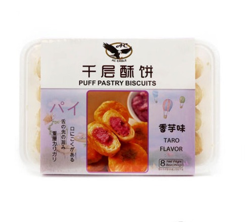 Get AC Eagle Puffy Pastry Biscuits, Taro Flavor Delivered | Weee! Asian ...