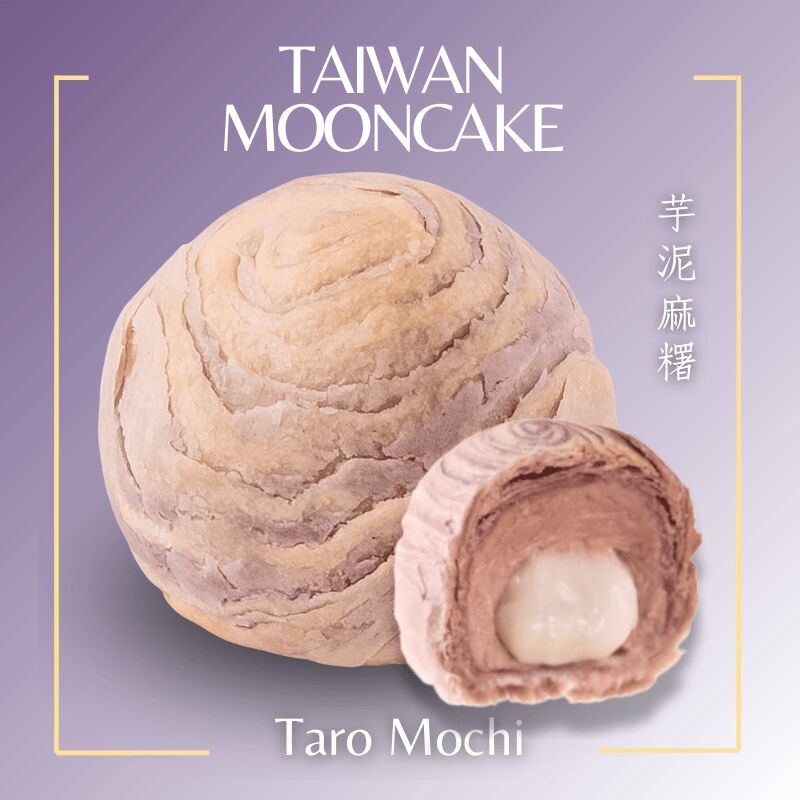 Get Mochi Taro Flaky Mooncake Delivered | Weee! Asian Market