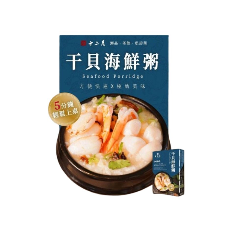 Get Mixed Seafood Conge 500 g Delivered | Weee! Asian Market