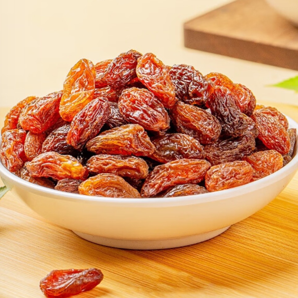 Get HUIXUN Seedless Red Raisins Delivered | Weee! Asian Market