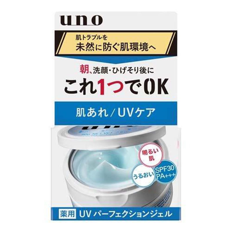Get SHISEIDO UNO Men's 5-in-1 Cream 80g Protective Moisturizing ...