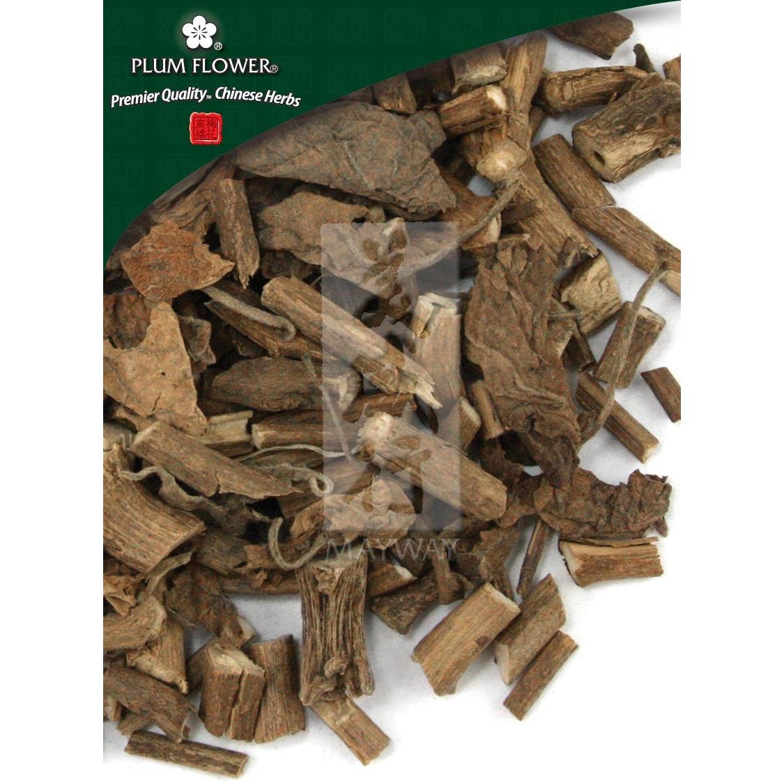 Guang Huo Xiang, unsulfured Pogostemon cablin herb - Weee!