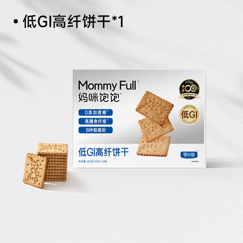 Get Low GI graham crackers 192g/box Delivered | Weee! Asian Market