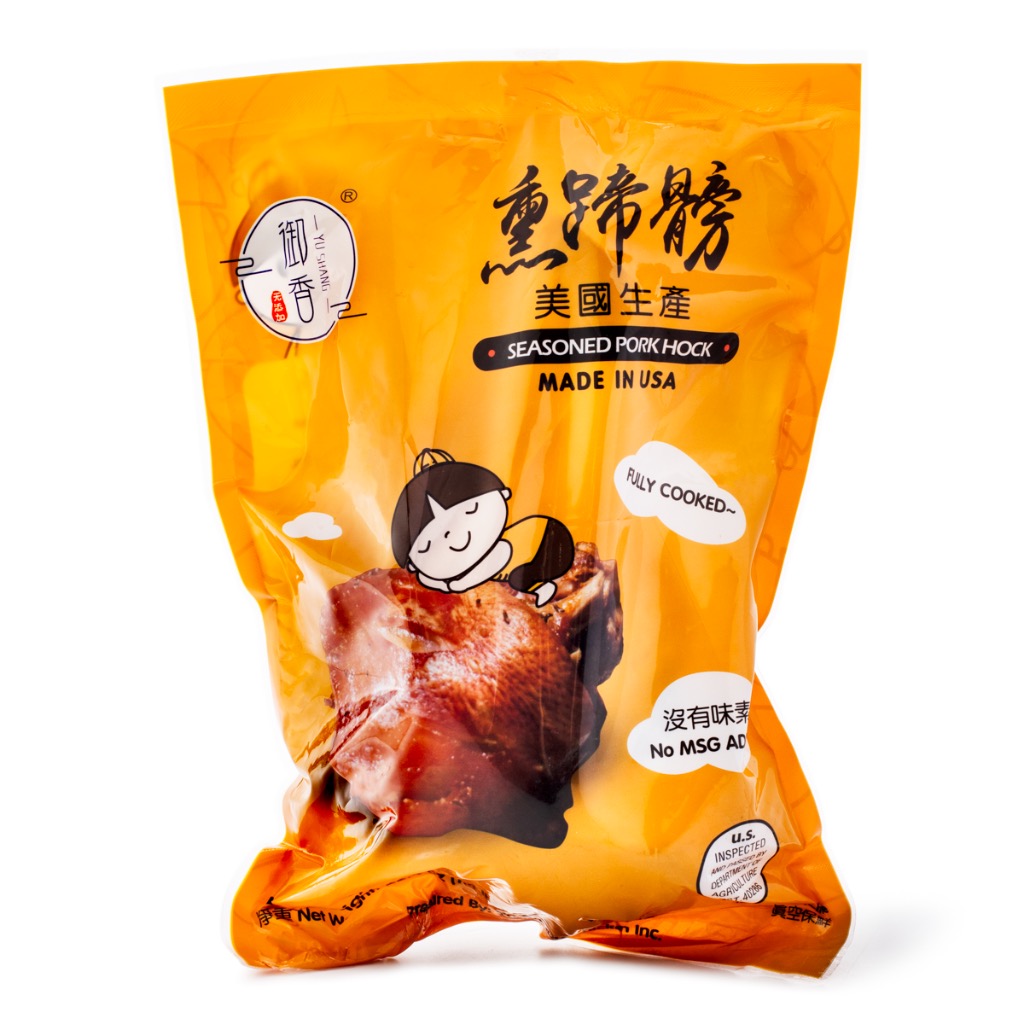 Get Yushang Smoked Seasoned Pork Hocks 1.2-1.5 lb Delivered | Weee ...