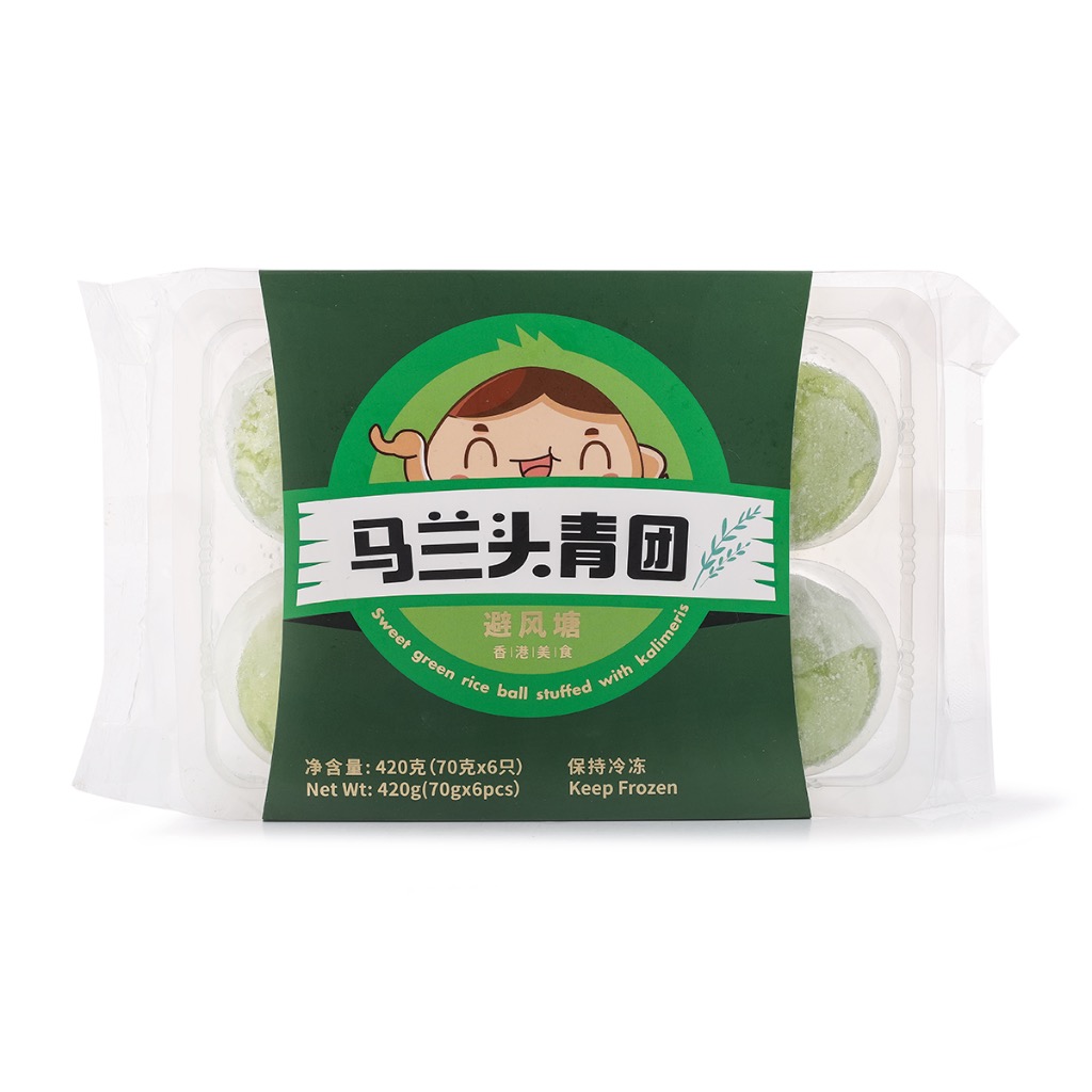 Green Glutinous Rice Ball Indian Flavor, Frozen 6pc - Weee!
