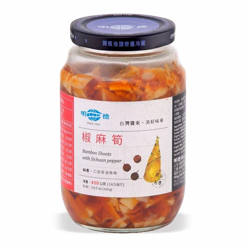 Get Taiwan Bamboo Shoots with Sichuan pepper Delivered | Weee! Asian Market