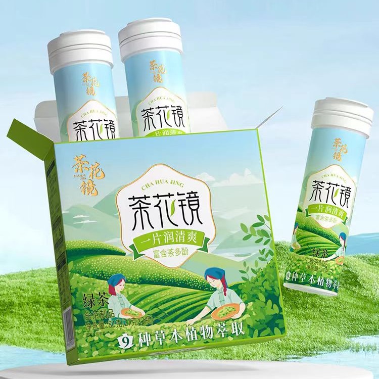 Cha Hua Jing Green tea lozenges 81g*1 box - Weee!