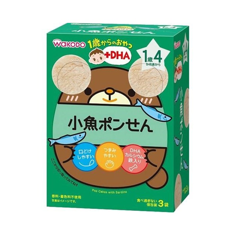 WAKODO Baby DHA Teething Fish Biscuits 3 bags - Weee!
