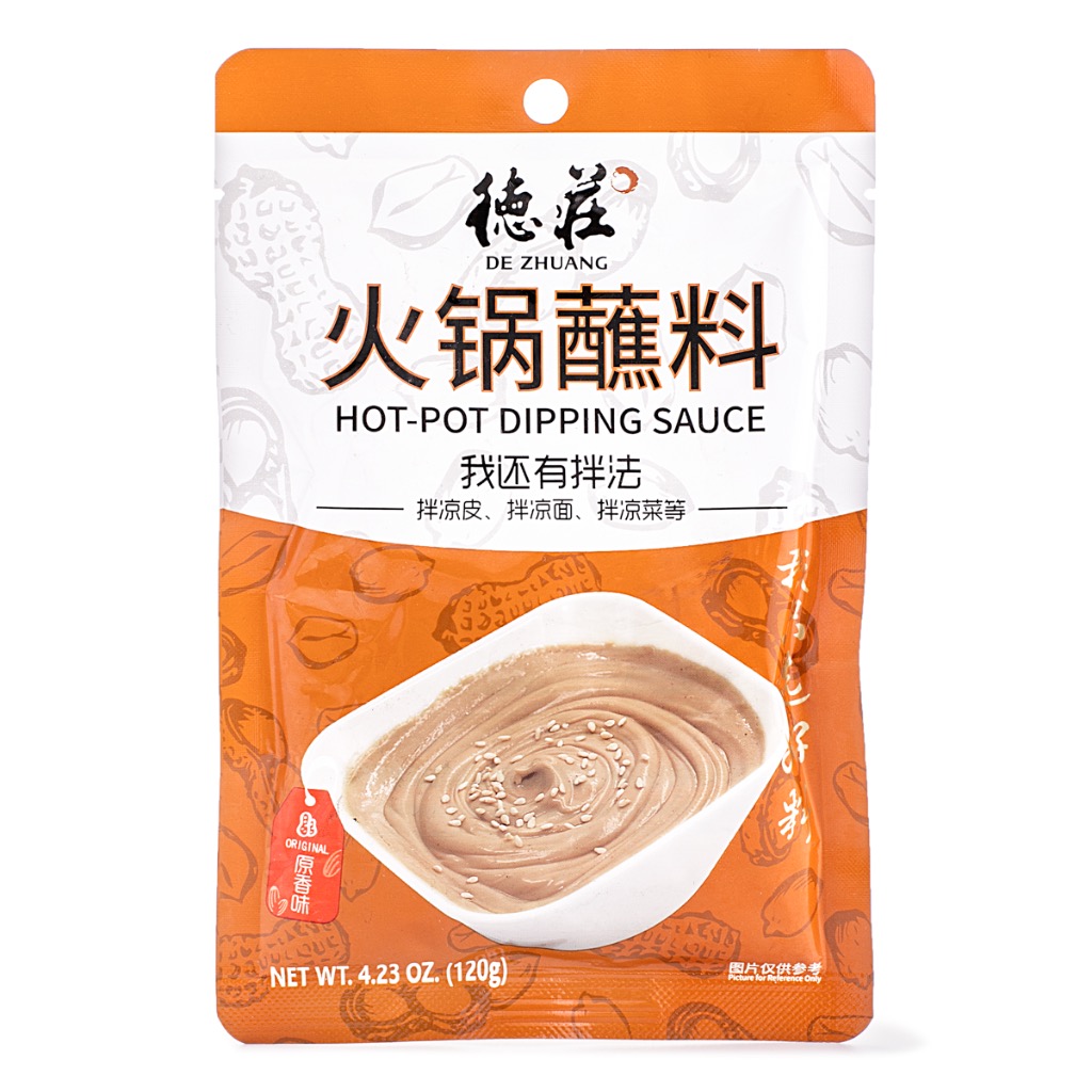 Get De Zhuang Hot Pot Dipping Sauce Original Delivered Weee Asian Market