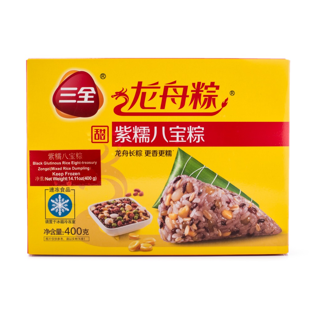 Get SQ Black Glutinous Rice Eight Treasure Rice Dumpling 400 g ...