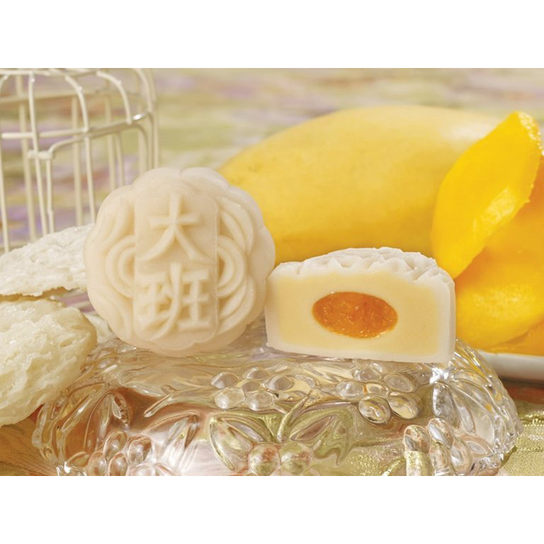 Taipan - Mini Snowy Mooncake with Mango, Sago, Pomelo and Mung Bean (2 ...