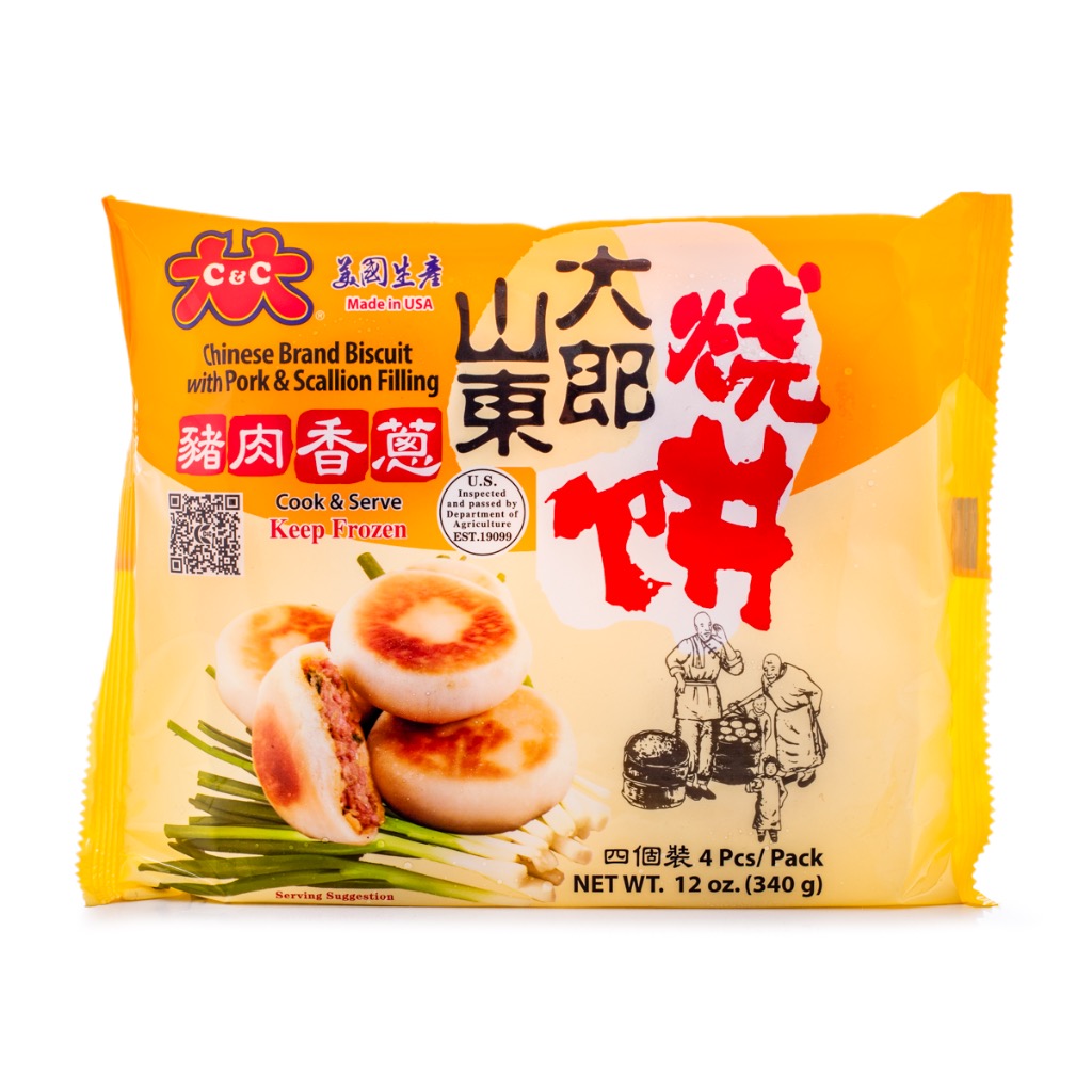Get C&C Chinese Brand Biscuit With Pork and Scallion Filling Delivered ...