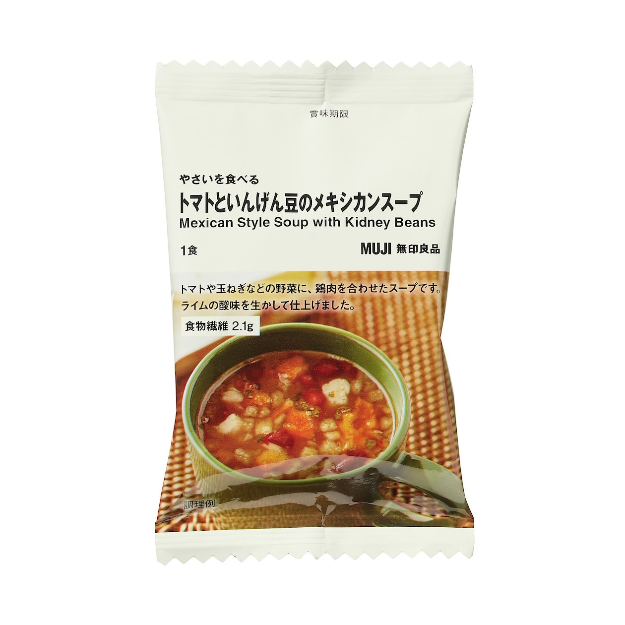 Get MUJI Mexican style soup with kidney beans (1 serving) Delivered ...