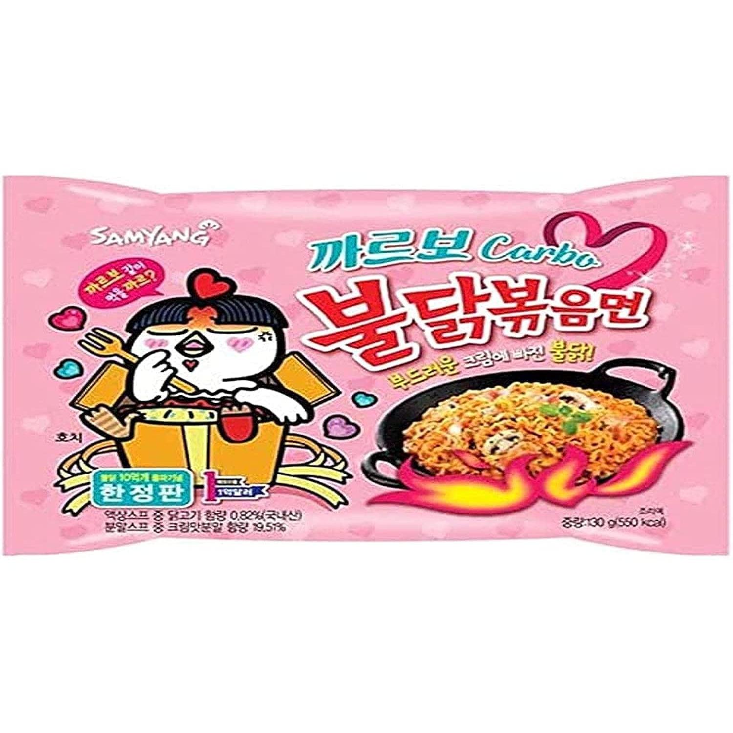 Samyang Buldak Jjajang Korean Spicy Hot Chicken Stir Fried Noodles 4