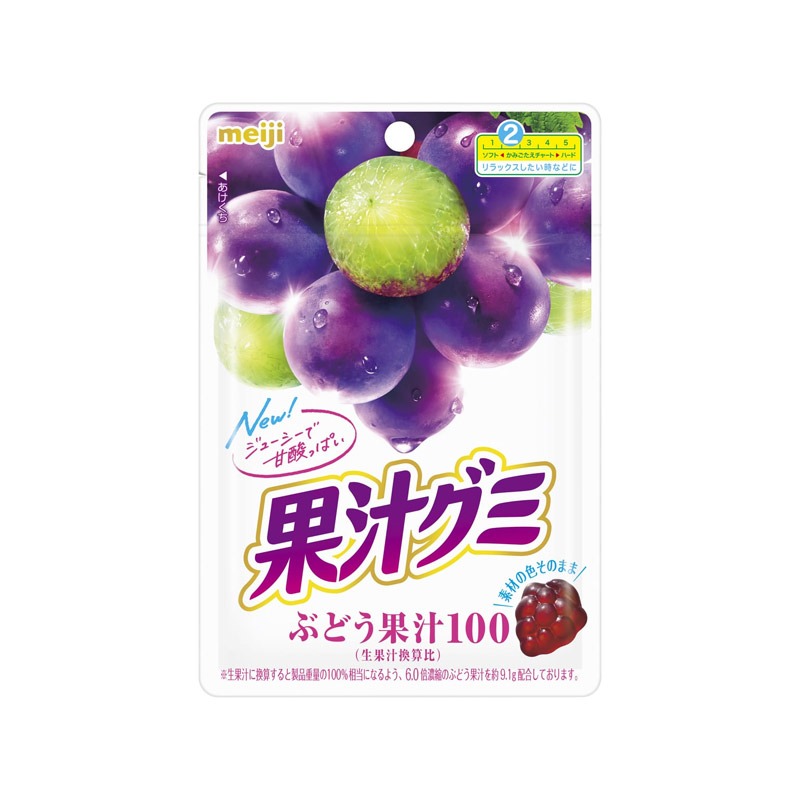 Get MEIJI Fruit Gummy Candy Grape Flavour 54g Delivered | Weee! Asian Market