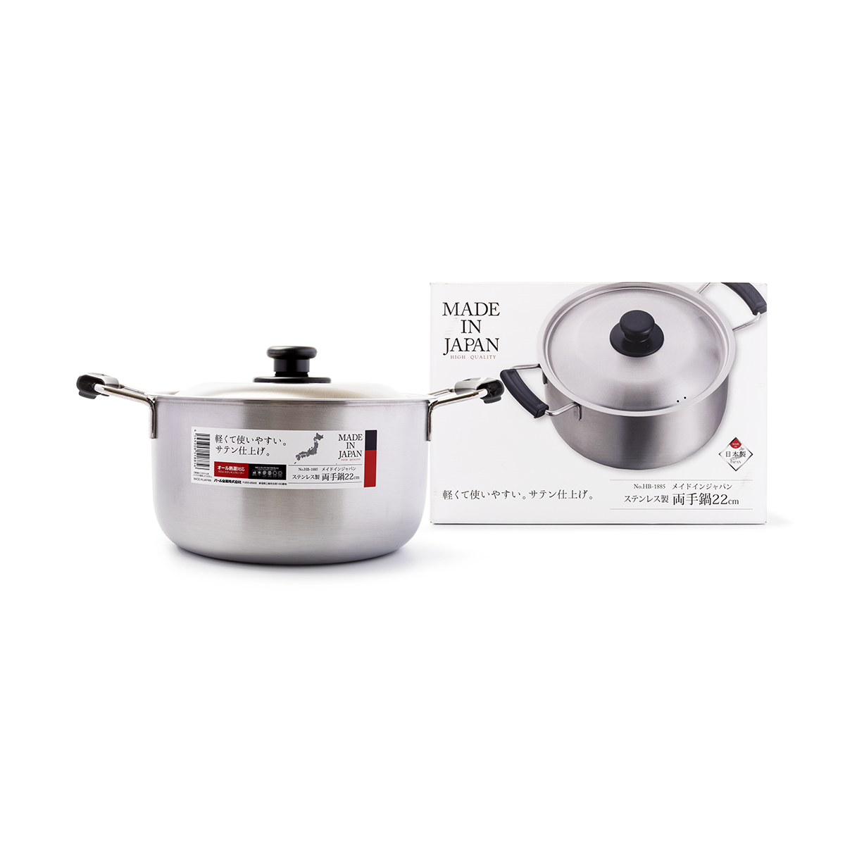 Get Pearl Metal Stainless Steel Two-Handled Pan 22cm Delivered | Weee ...