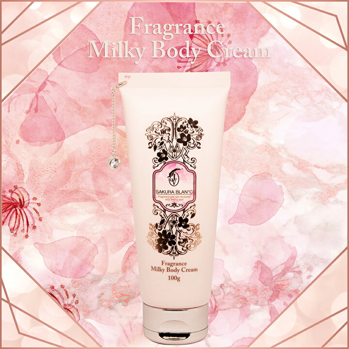 Get Sakura Blan fragrance milky body cream 100g Delivered | Weee! Asian ...