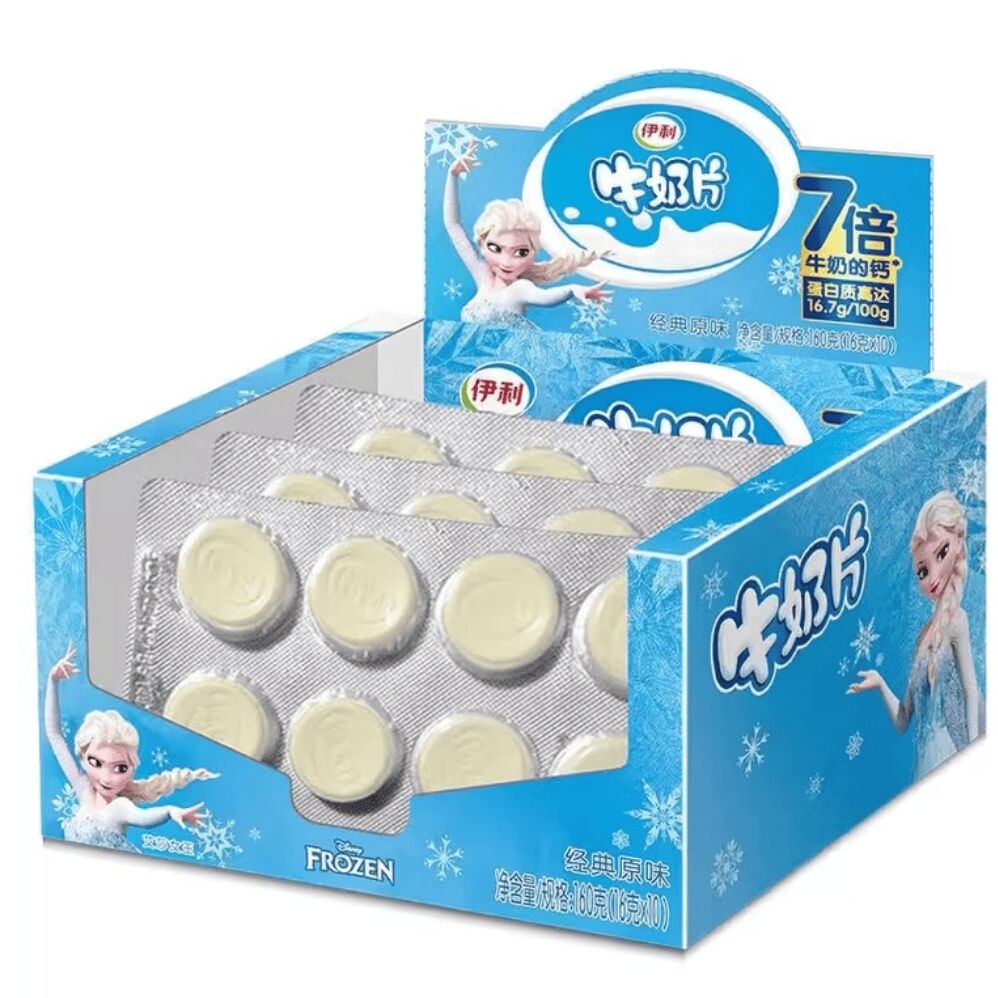 Get Yili Milk Flakes Milk Flavor 160g 1 box Delivered | Weee! Asian Market