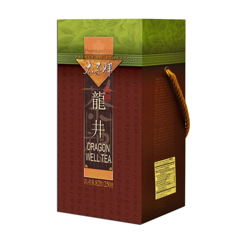 Get Prince of Peace Dragon Well Tea- Loose Tea Leaves, 250g Delivered ...