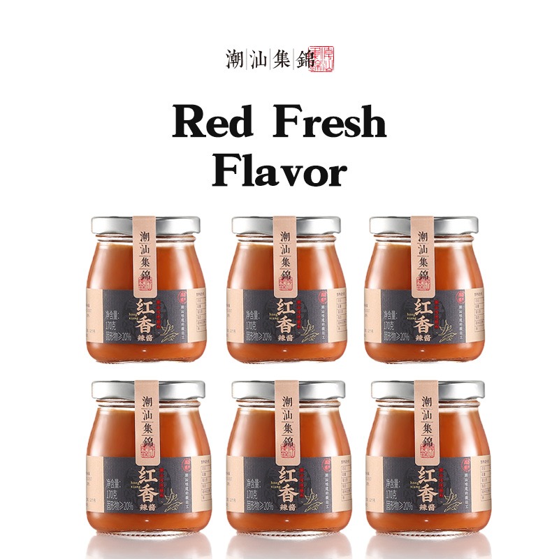 Get 6 Bottles Teo-Swa Chili Sauce Hot Pot Dipping Sauce Delivered ...