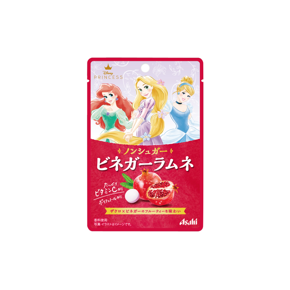 Asahi Vinegar Ramune 26g - Weee!