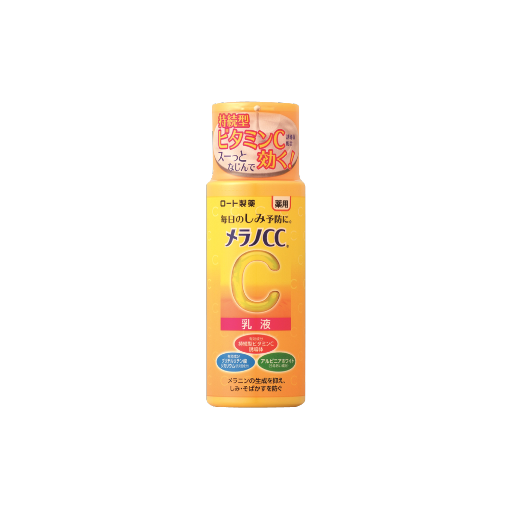 Get ROHTO Melano CC whitening lotion 120ml Delivered | Weee! Asian Market