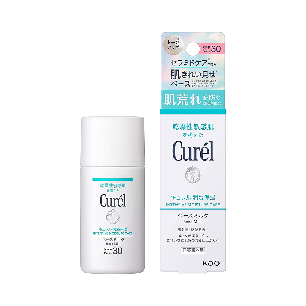 Get Curel Intensive Moisture Care Base Milk 30ml Delivered | Weee ...