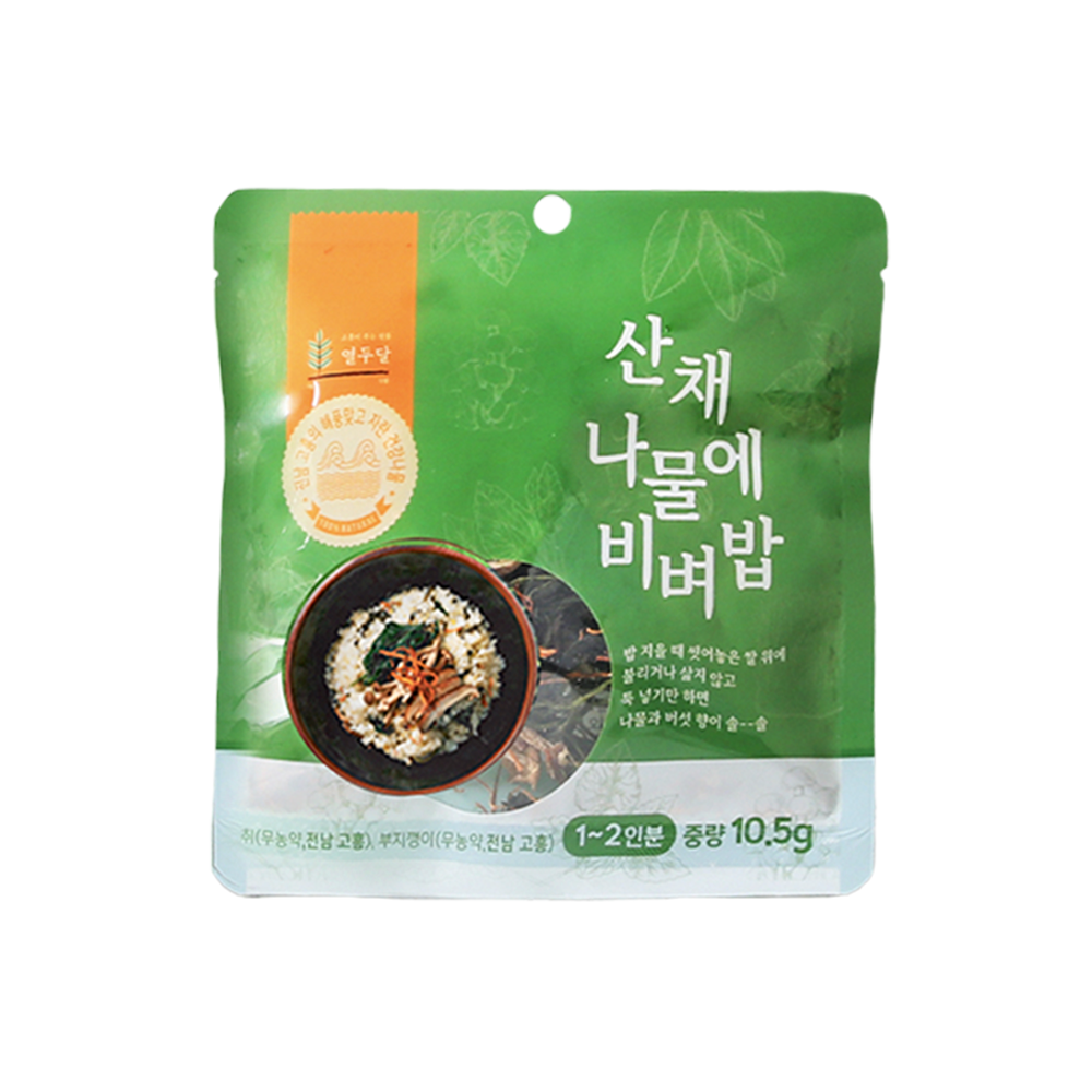 Get Sanchae Namul For Bibimbap Delivered | Weee! Asian Market