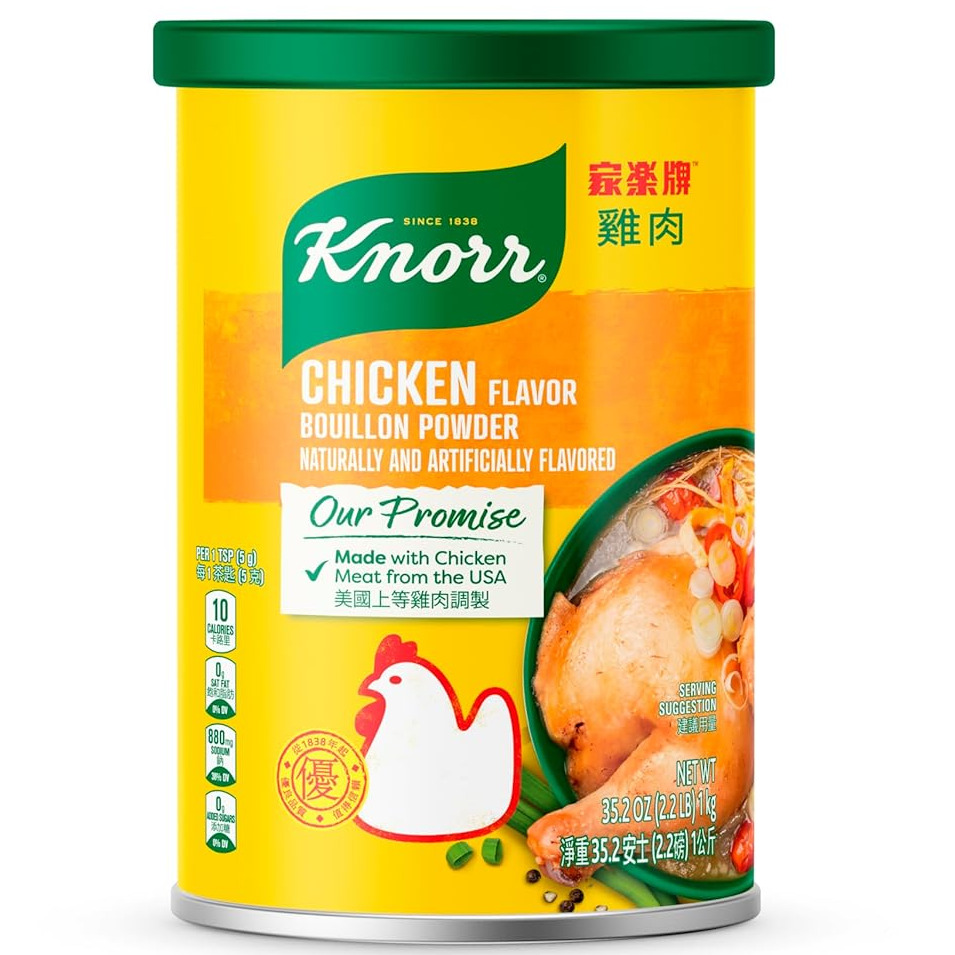 Get KNORR CHICKEN FLAVOUR BOUILLON POWDER 1 CONTAINER Delivered | Weee ...