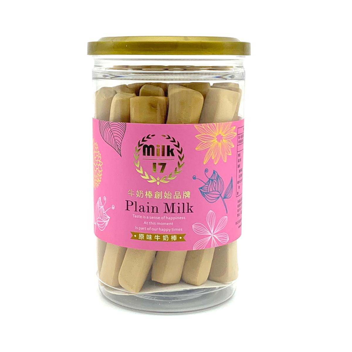 Get MILK17 Original Flavor Milk Bar Delivered | Weee! Asian Market